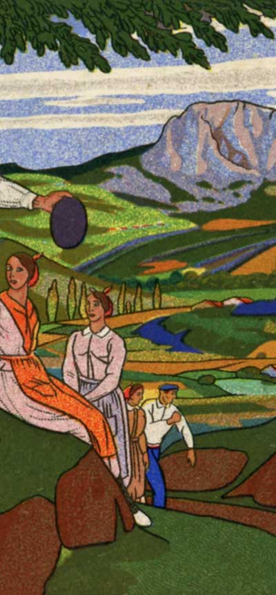 The Museum of Basque Nationalism collection - Museum of basque nationalism